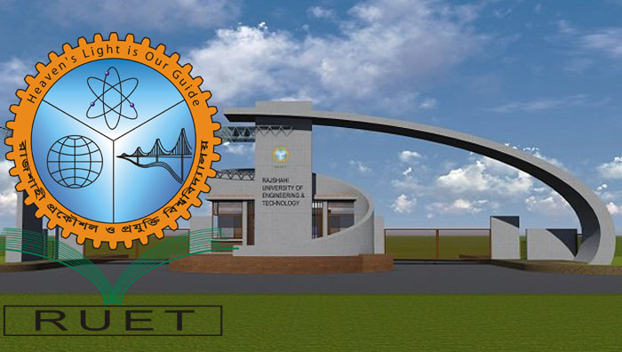 RUET publishes its admission test result
