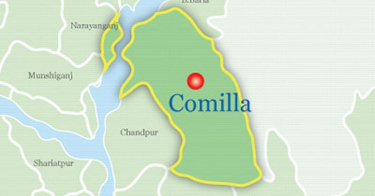 Maynamati to be named as new Division in greater Comilla region