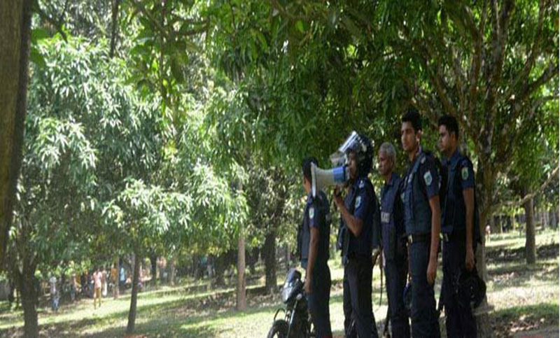 Operation ‘Eagle Hunt’ will be started