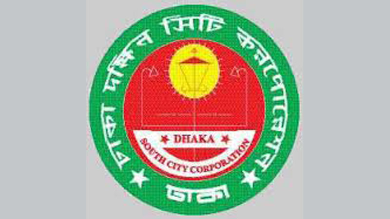 Dhaka South City Corporation plans crash programme to combat mosquito ...