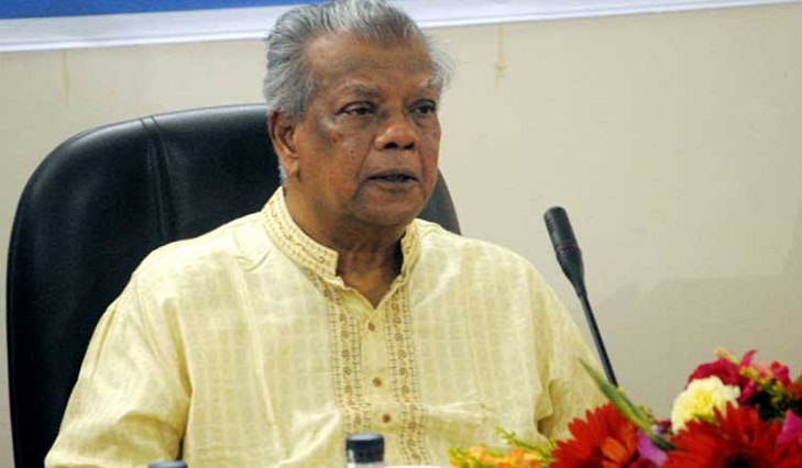 Government committed to industrial development, says Amu