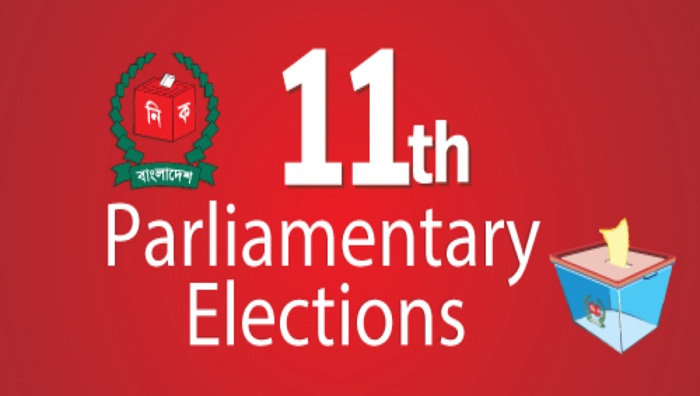 National election to be “widely” observed: MoFA