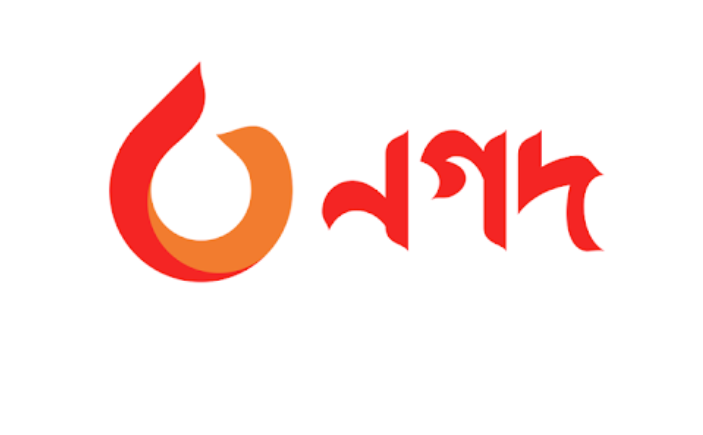 Nagad brings ‘Eid Bonus’ campaign during Ramadan