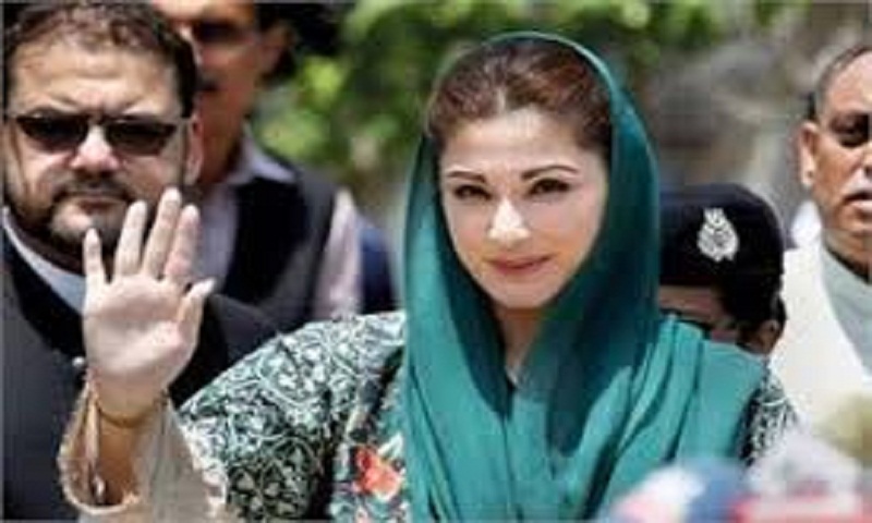 Nawaz Sharif's daughter summoned by anti-graft court in fake trust deed ...