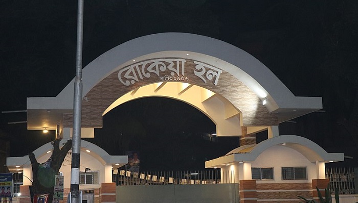 Recruitment business in Rokeya Hall, Tk 21 lakh ‘embezzled’