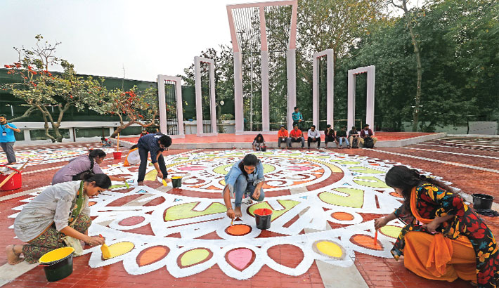 ‘Alpana’ on the premises of Central Shaheed Minar
