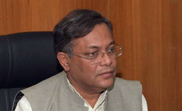 Hasan mourns death of National Prof Jamilur Reza Choudhury