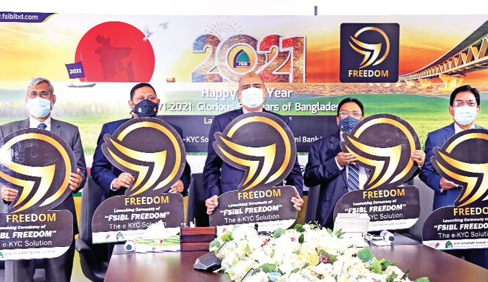 FSIBL launches e-KYC based solution ‘FSIBL Freedom’