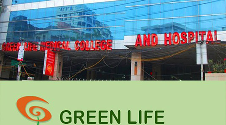Dr ABM Abdullah’s wife put on life support