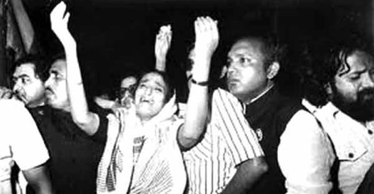 With Sheikh Hasina Returned Bangladesh