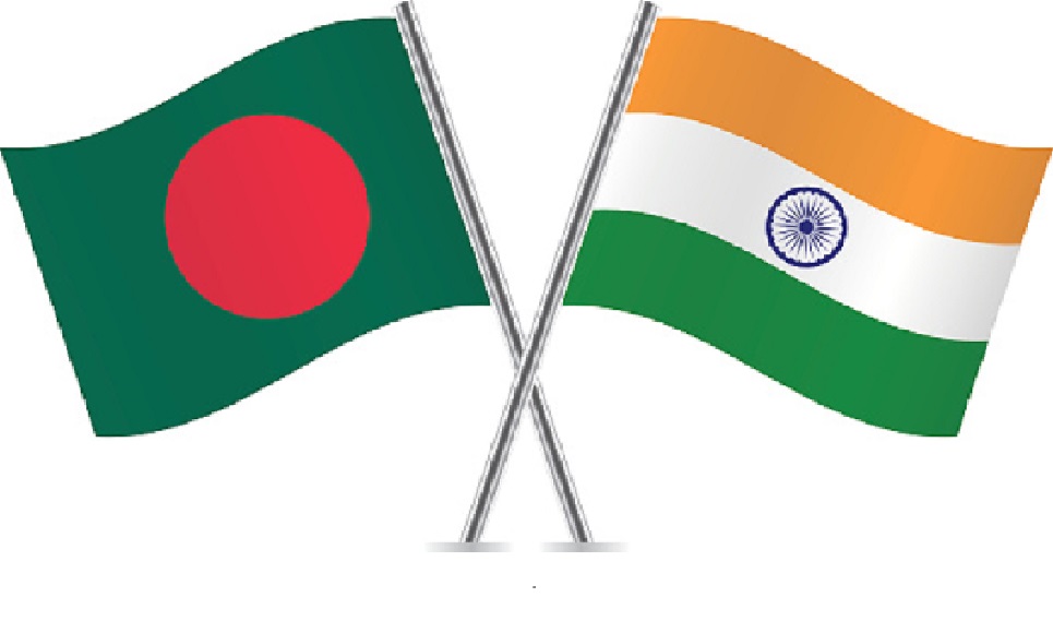 Maitree Diwas celebration: Bangladesh and India jointly arrange Logo ...