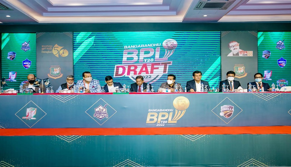 BPL 2022 squads at a glance after draft