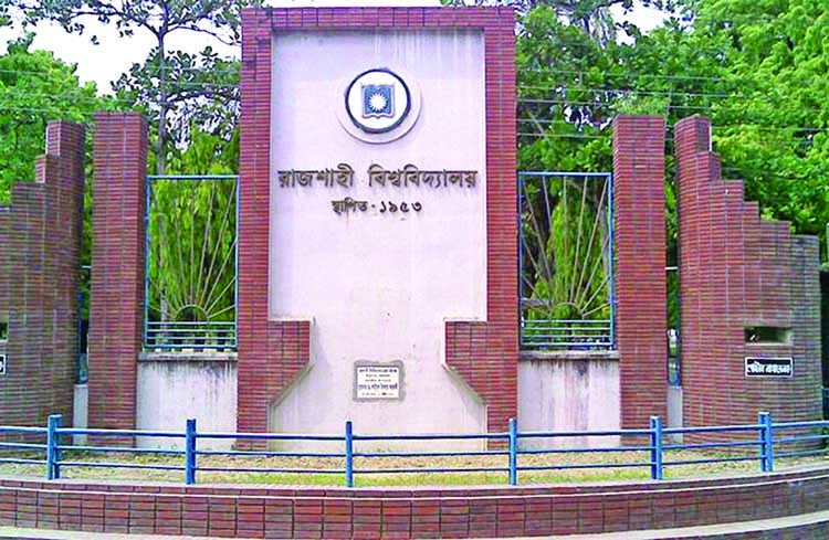3 proxy examinees jailed at RU entry test