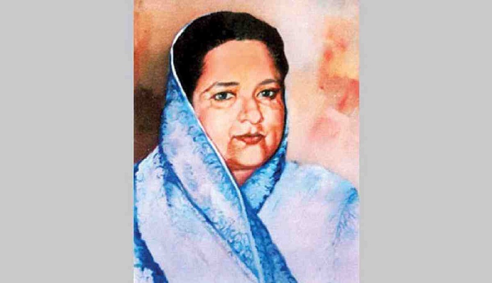 Honour and Recognition of Bangamata Sheikh Fazilatunnesa Mujib