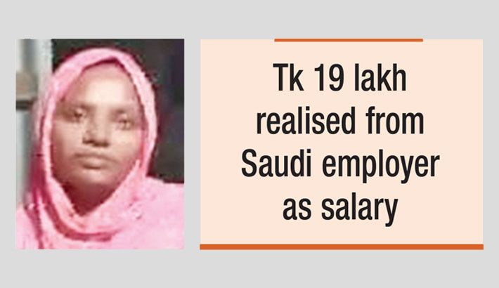 Noor Nahar finally returns home