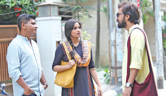 Drama serial ‘Ma Baba Bhai Bon’ will be aired on Ntv at 08:20pm today ...