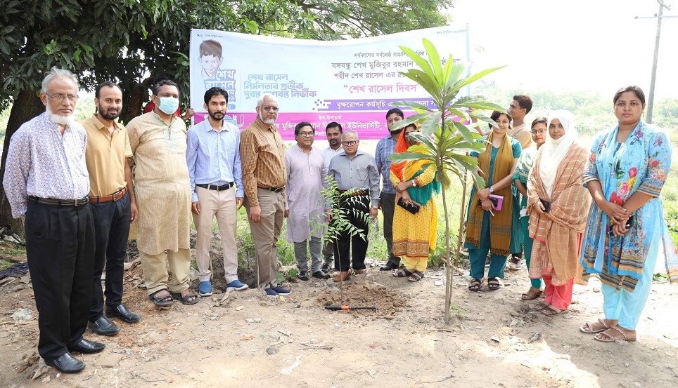 Sheikh Russel Day observed at Bangabandhu Digital University