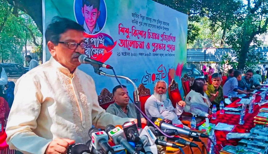 Sheikh Russel's killing symbol of brutality: Hanif