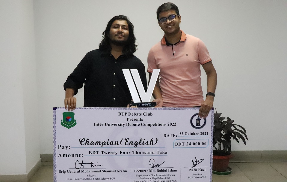 IUB wins BUP Intervarsity English Debate Competition 2022