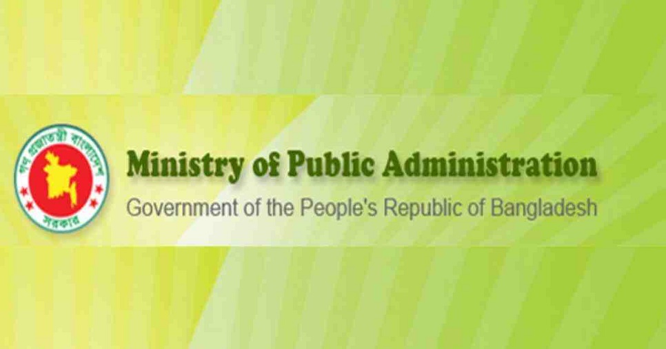 175 officials get promoted as joint secretaries