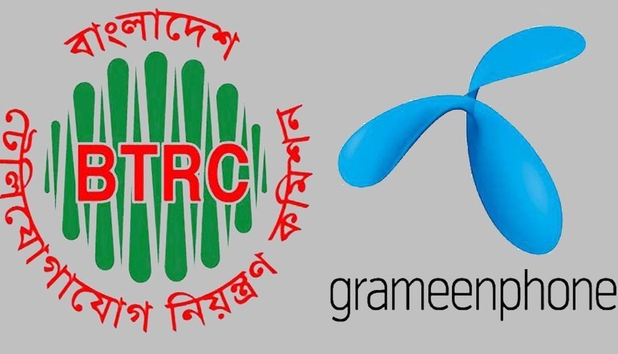 BTRC halts sale of GP SIM cards