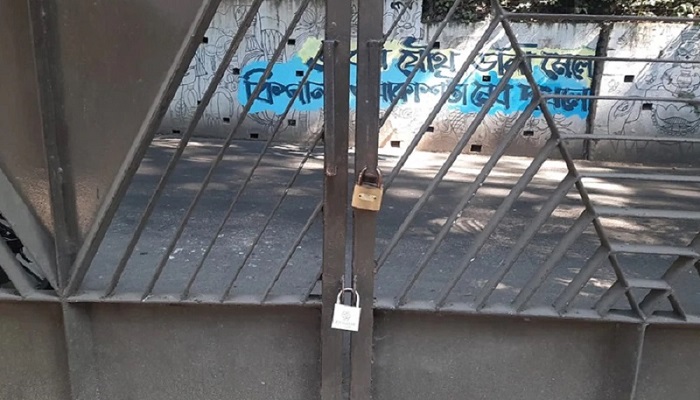 CU fine arts students lock main gate demanding shifting of institute to ...