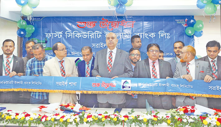 FSIBL opens Sarail branch