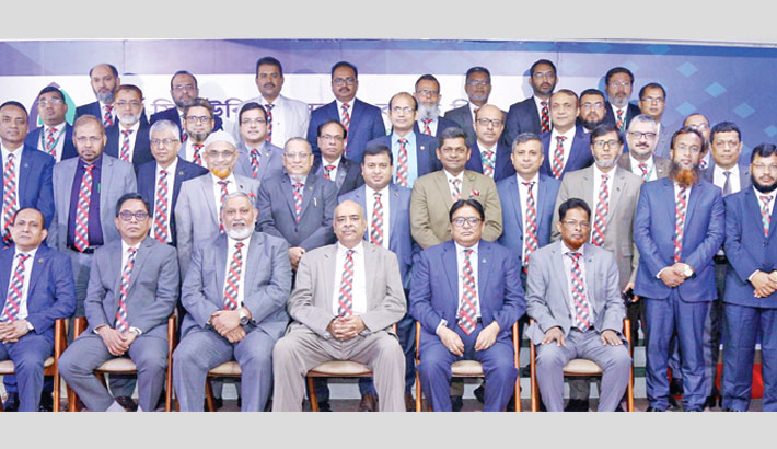FSIBL holds meeting with Dhaka South Zone managers