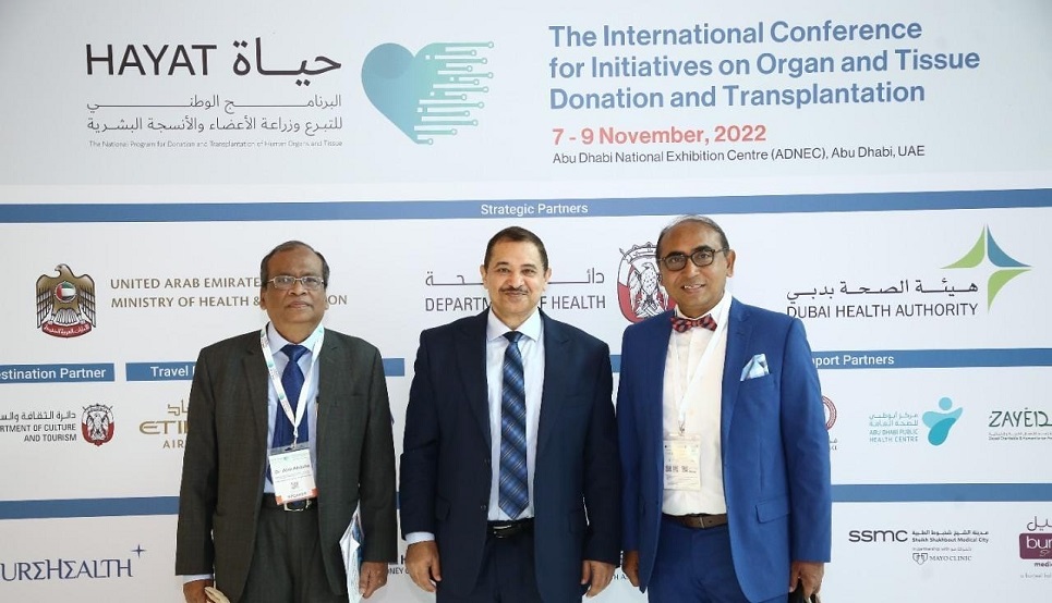 AIUB's Professor Dr Wasif joins Int’l Conf in Abu Dhabi