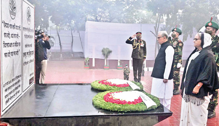 Remembering the Undying Spirit