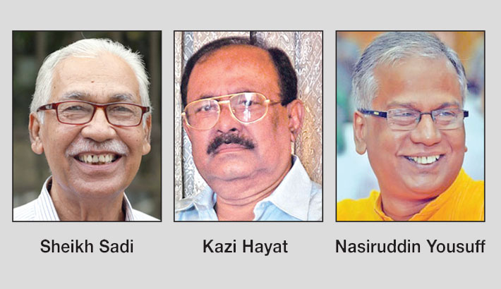 Sheikh Sadi, Kazi Hayat, Nasiruddin Yousuff get Lifetime Achievement Award