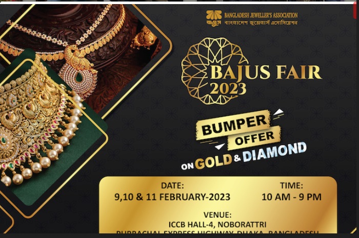 BAJUS Fair begins today
