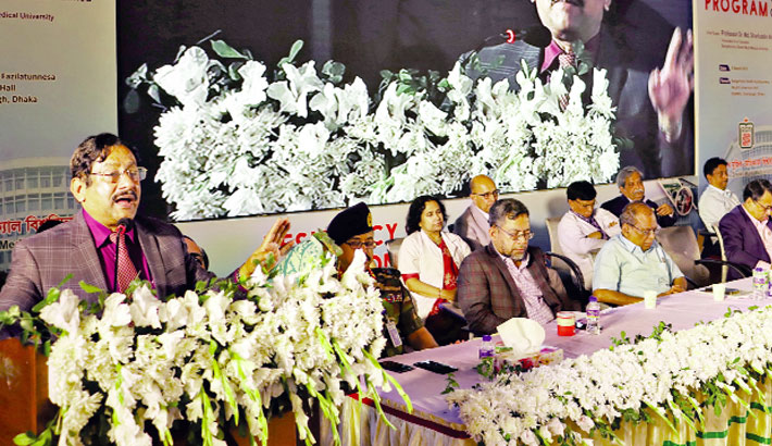 Bangabandhu Sheikh Mujib Medical University (BSMMU) Vice-Chancellor ...