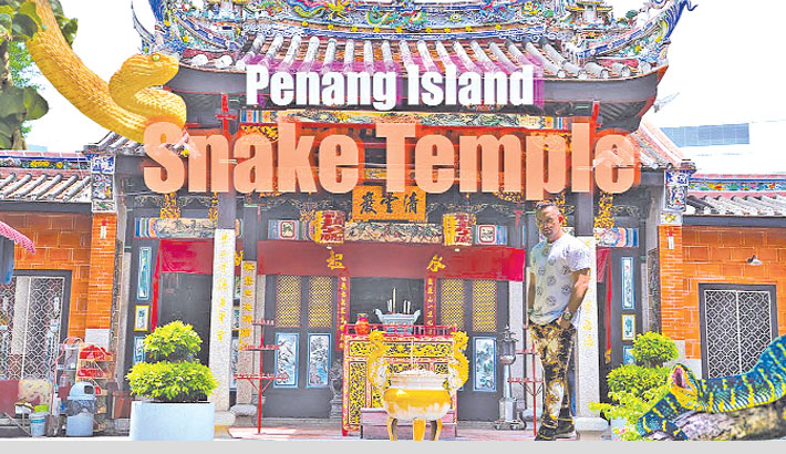 Snake temple in Malaysia