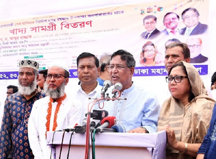 Anti-liberation forces want to turn Bangladesh into Pakistan: Razzaque