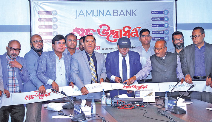 Jamuna Bank opens 10 new sub-branches
