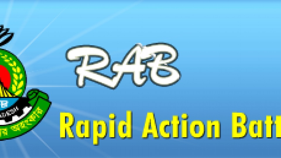 RAB hands over gifts to 77 surrendered pirates in Ctg