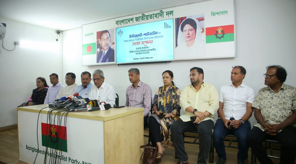 Govt using “internet shutdown" as weapon to suppress opposition: Fakhrul