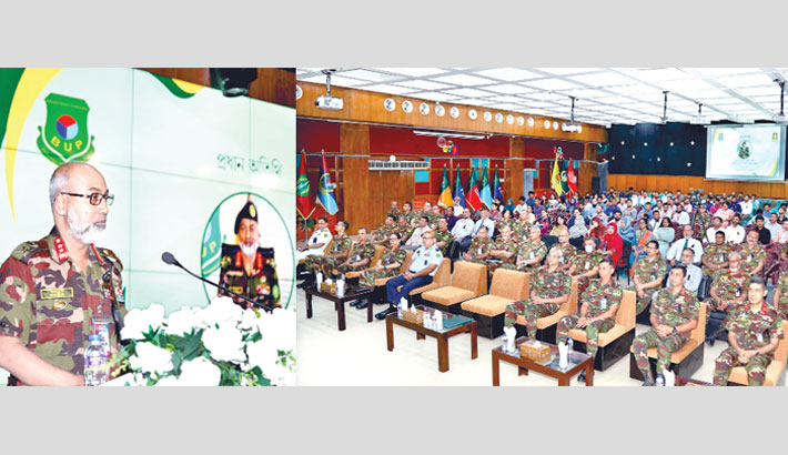 Bangladesh University of Professionals (BUP) Vice-Chancellor Maj Gen Md ...