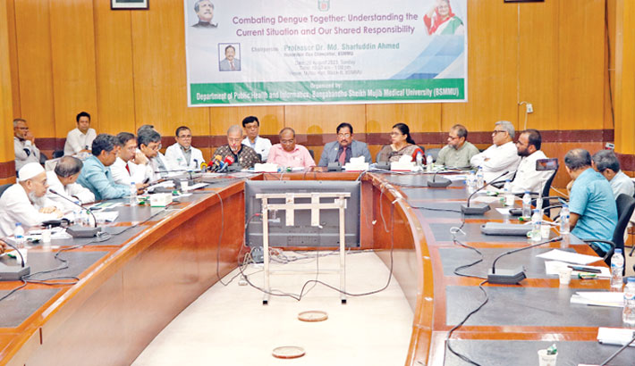 BSMMU Vice-Chancellor Prof Dr Md Sharfuddin Ahmed speaks at a seminar ...