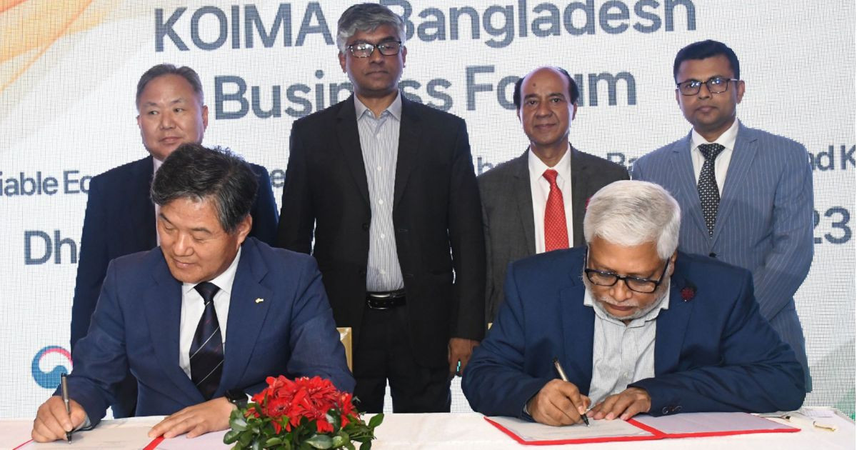 FBCCI, KOIMA ink MoU to boost Bangladesh-S Korea trade ties