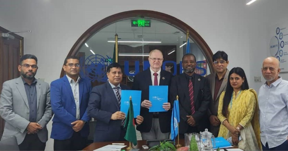 ICT Division, UNOPS join hands fostering collaboration for a future
