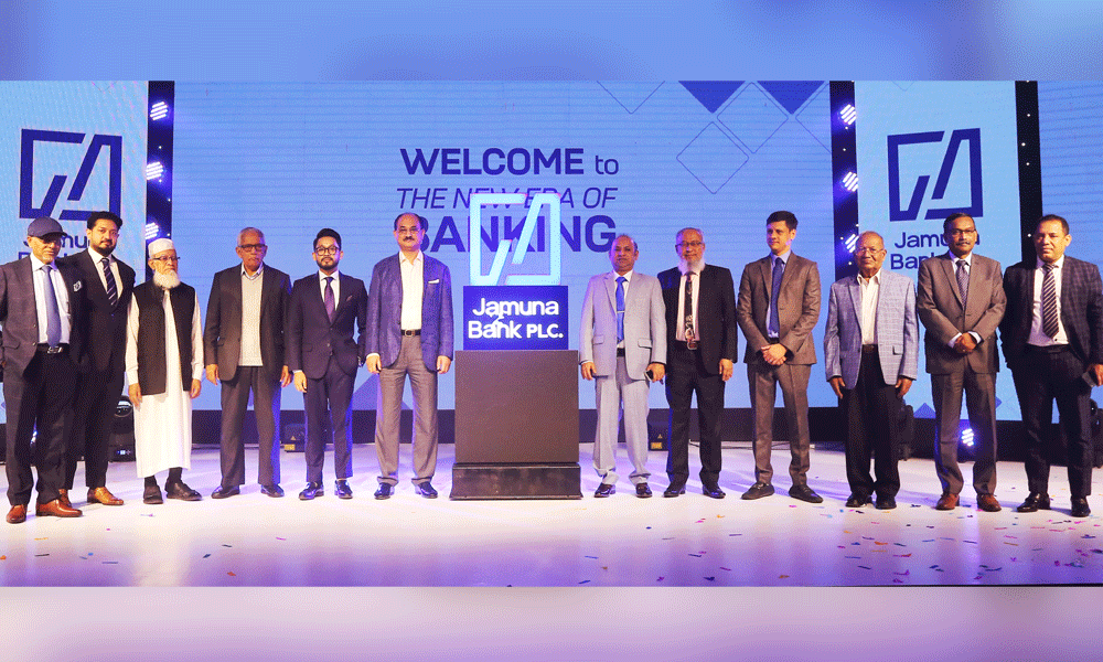 Jamuna Bank unveils its new logo