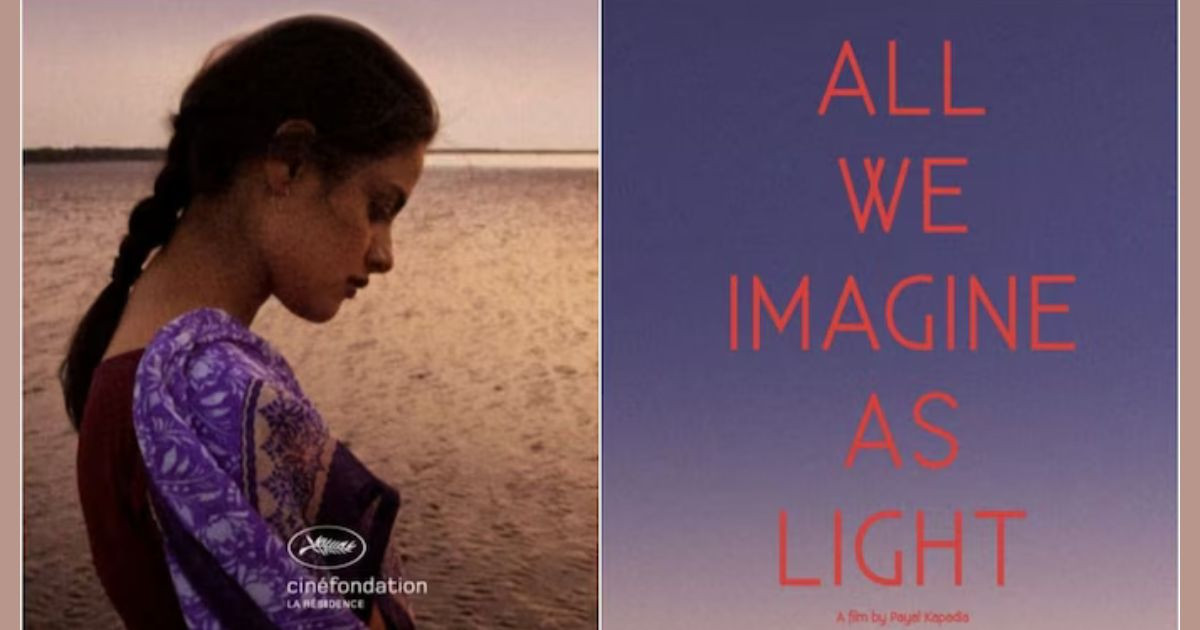 First Indian film to compete at Cannes in 30 years