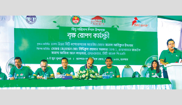 As part of a weeklong celebration programme of World Environment Day ...