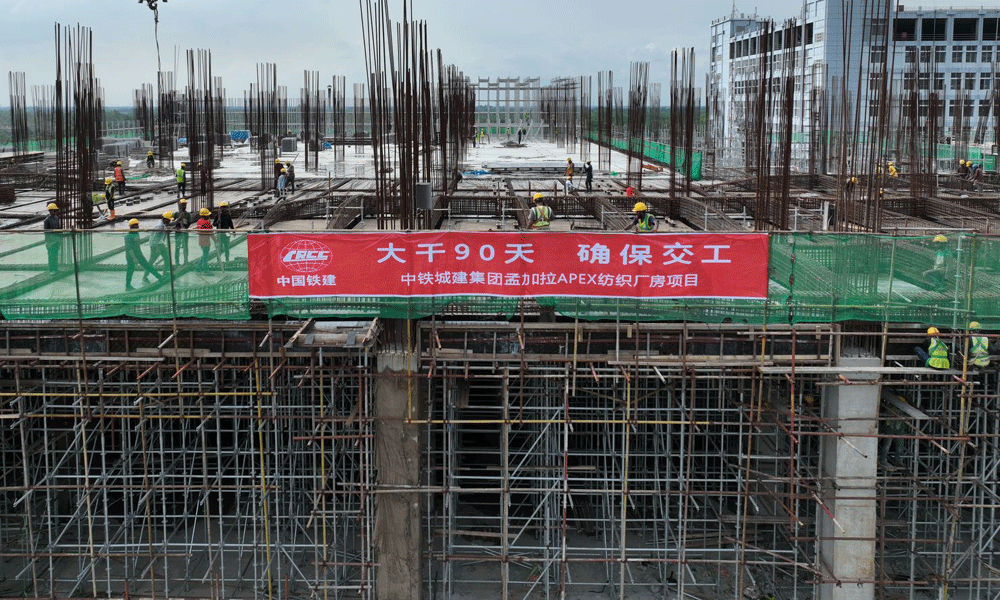Bangladesh Apex Textile Factory Project to end by September