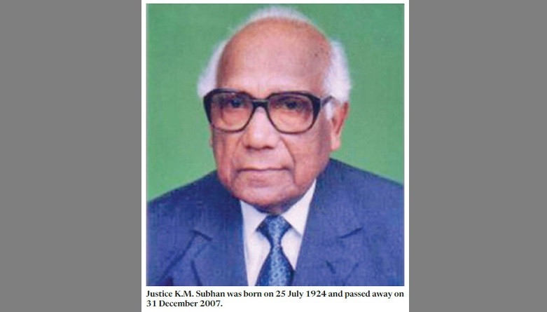 K.M. Subhan: Judge, Nationalist, Secular Bengali