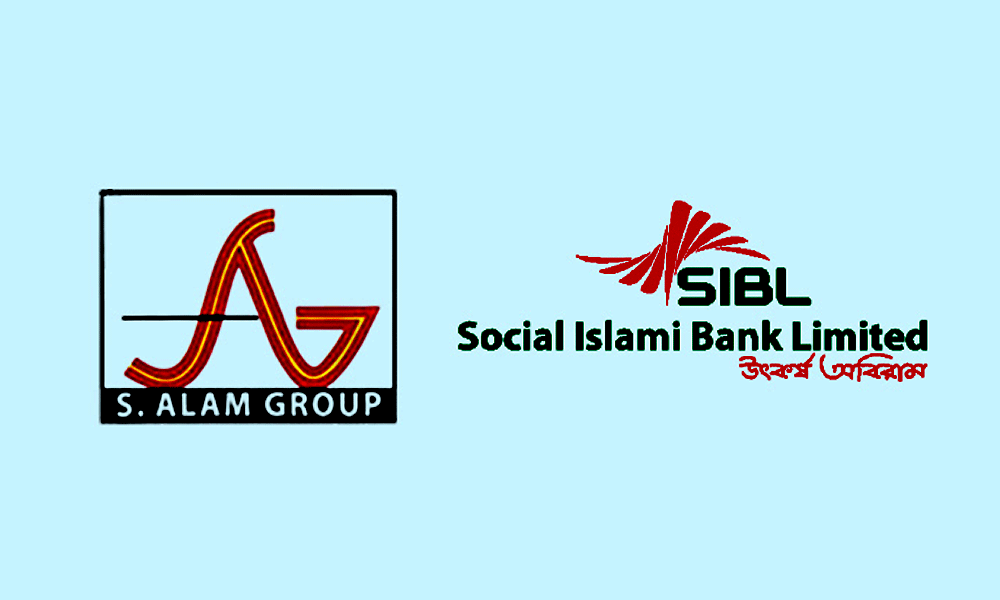 S Alam siphons off Tk15,000cr from SIBL