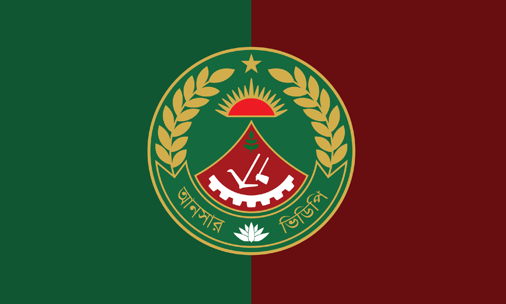 Nine senior officials of Ansar and VDP transferred