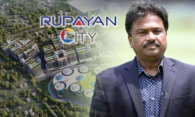 Rupayan City congratulates new BCB chief